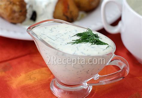 Сметанно чесночный соус с зеленью пошаговый рецепт с фото