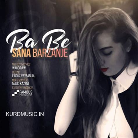 دانلود تمام آهنگ های سنا برزنجه با کیفیت ۳۲۰ و بیو گرافی