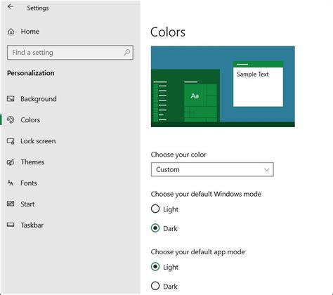 Light Mode Dark Mode Contrast Brightness And Color Settings
