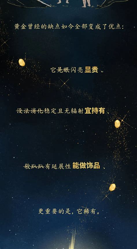 一年暴涨30多，金价飙升还会继续吗？澎湃号·湃客澎湃新闻 The Paper