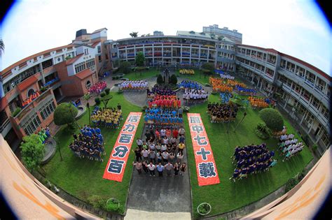 鹿港國中粉絲團