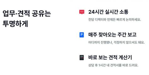 코딩 가르치던 팀스파르타가 코딩 하는 이유 Zdnet Korea