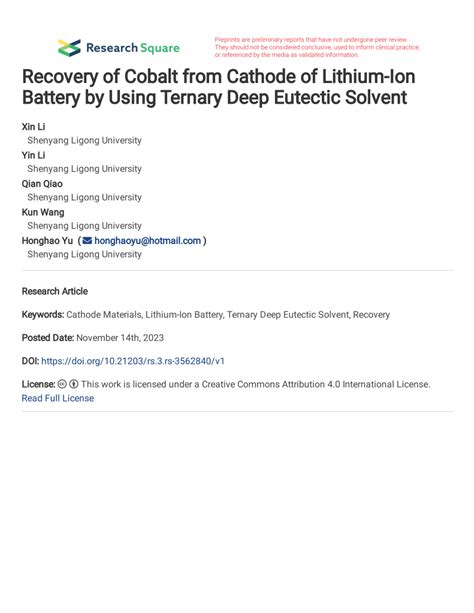 Pdf Recovery Of Cobalt From Cathode Of Lithium Ion Battery By Using Ternary Deep Eutectic Solvent