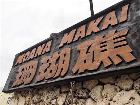 Marie Kawata Chaaay11 Twitter