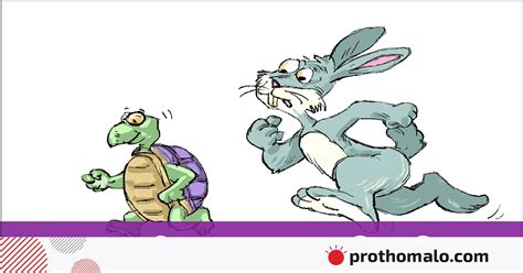 পঞ্চম শ্রেণি বাংলাদেশ ও বিশ্বপরিচয় অধ্যায় ৪ সংক্ষিপ্ত প্রশ্ন ৬