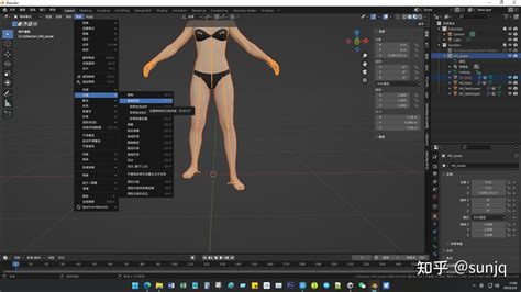 Blender 骨骼姿态模式下缩放具体骨骼，然后应用到模型 知乎
