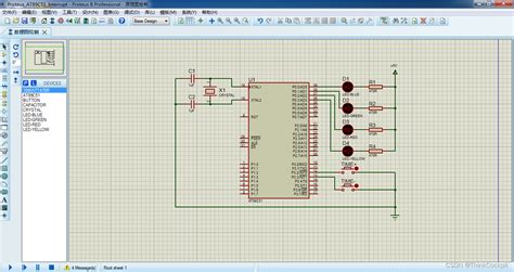 从51到arm裸机开发实验007 At89c51 中断实验51的代码怎么移植到arm上 Csdn博客 从51到arm裸机开发实验007 At89c51 中断实验51的代码怎么移植到arm上 Csdn博客