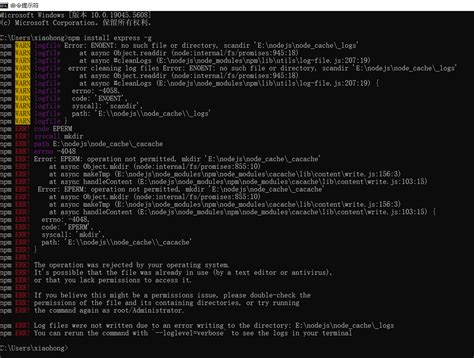 nodejs路径配置 配置node js路径 csdn博客