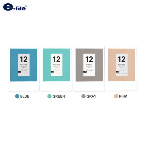 สมุดแพลนเนอร์ E File อี ไฟล์ ขนาด A6 นัดพบเครื่องเขียน