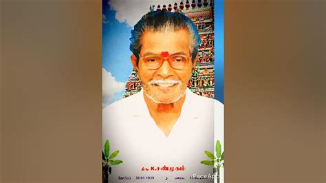 Appa Ksanmugam Youtube