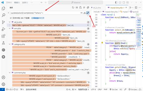 第81天： 代码审计 Php 项目andmvc 注入andcnvd 拿 1dayandsql监控and动态调试第81天 代码审计 Php项目 Csdn博客