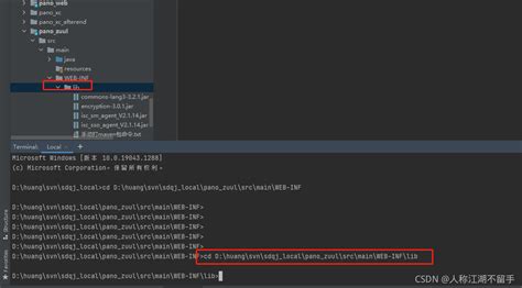 Idea如何导入第三方包 开发技术 亿速云
