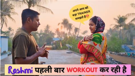 Finally Ghar Me Aa Gaye Hai🛖 Youtube