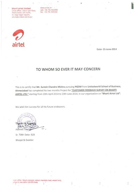 Airtel Sip Certificate