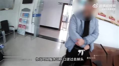 鄂州惊悚一幕！小车全责吴某湖北视频