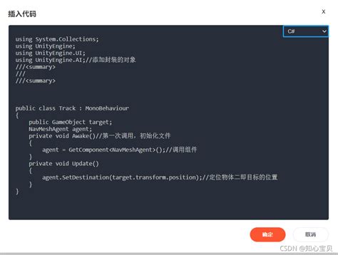《博客创作帮助 Csdn编辑器测评》csdn写博客用什么软件 Csdn博客 《博客创作帮助 Csdn编辑器测评》csdn写博客用什么软件 Csdn博客