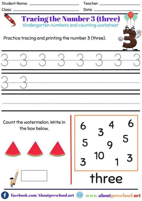 Number Worksheets For Kindergarten 3 Artofit