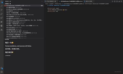 盘点那些好玩有趣的 VSCODE 插件 腾讯云开发者社区 腾讯云