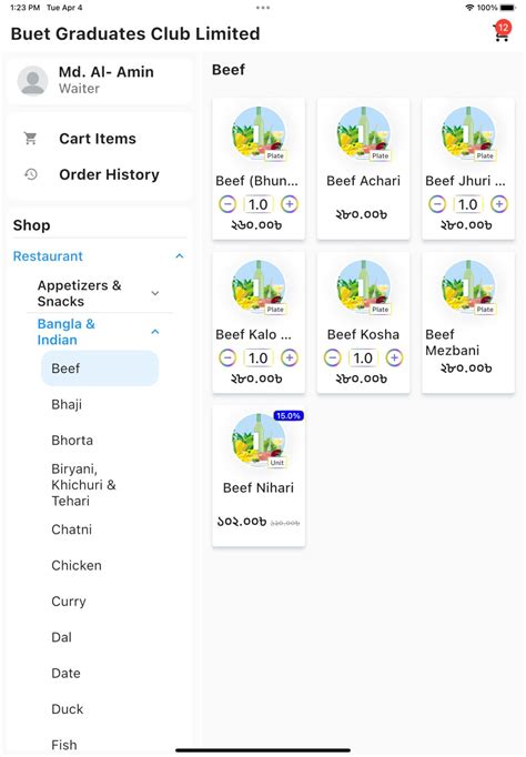 Shahidul Deowan On Linkedin Flutter Flutterbloc Flutter Flutter
