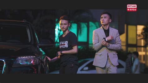 Rthkhk Tv破冰行動 第十四集