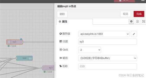 Arduino：串口控制led灯的颜色arduino串口控制led灯 Csdn博客