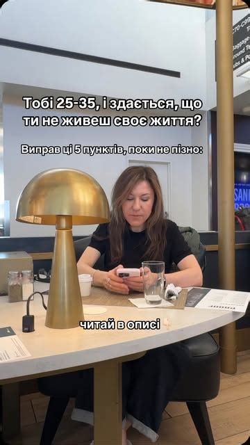 Юлия Свириденко 🇺🇦🇺🇸 Коуч Pcc Icf Психолог Пока я нахожусь в Кишиневе на стажировке на