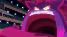 Gengar  Gengar Leri Keşfedin Ve Paylaşın