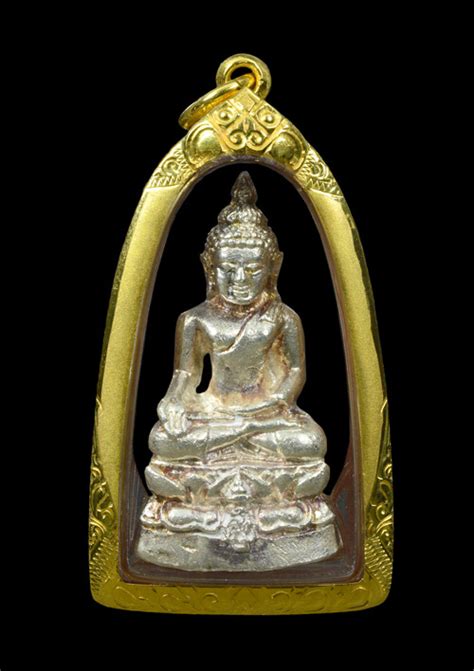 พระกริ่งไพรีพินาศ รุ่น100ปี โรงเรียนขอนแก่นวิทยายน จ ขอนแก่น 2540 สมเด็จญาณสังวร สมเด็จ