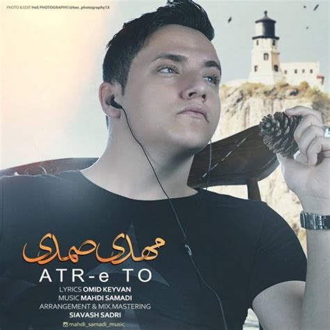 Atre To By Mehdi Samadi On Navahang
