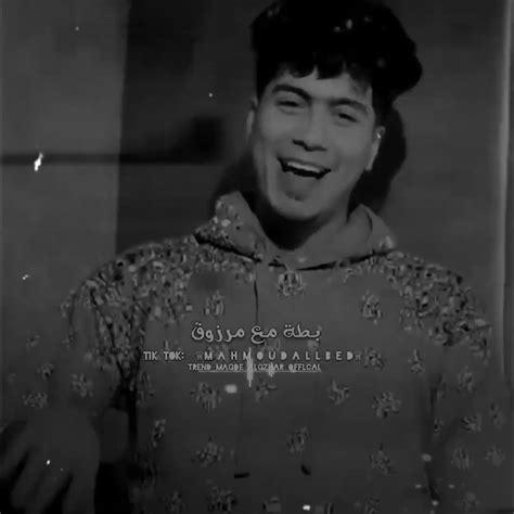 شوف حبيبتك يازوق عصامصاصاحموالطيخا اكسبلور تصميمي حلاتواتس