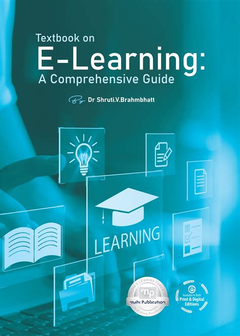 Textbook On E Learning A Comprehensive Guide Dr Shruti V