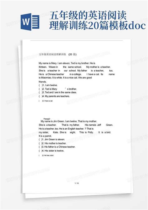 五年级的英语阅读理解训练20篇 docWord模板下载 编号lmgbnnkp 熊猫办公