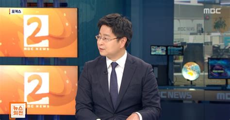 뉴스외전 포커스 저희 윤석열 김웅의 목소리고발 사주 아직도 의혹일까