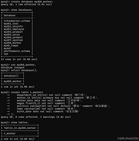 Mysql的查询功能mysql按部门查平均工资并排序 Csdn博客
