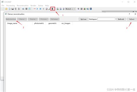 colmap生成mvsnet数据集 colmap2mvsnet csdn博客