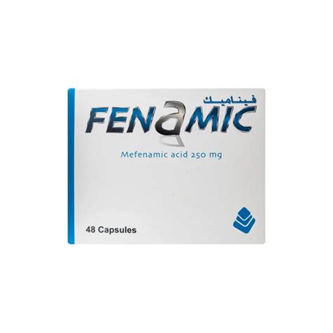 فيناميك 250 ملغ 48 كبسولة