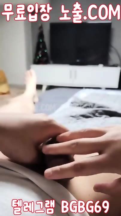 트위터 라이브 섹스 방송 풀버전 최신영상 한국야동 무료야동 국산야동 무료입장 텔레그램 Bgbg69 검색 Eporner