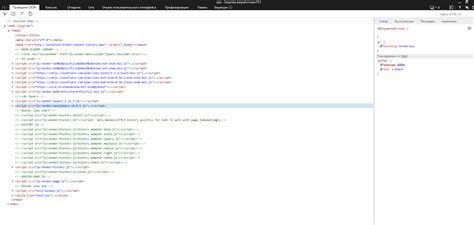 Internet Explorer 89 Reload Loop With Client Router Pagejs History