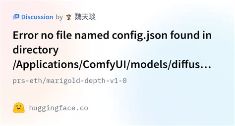 prs eth marigold depth v1 0 · error no file named config json found in