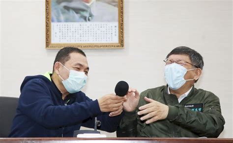 研判疫情會拖挺久 柯文哲：雙北建立對口合作防疫 且戰且走 新聞 Rti 中央廣播電臺