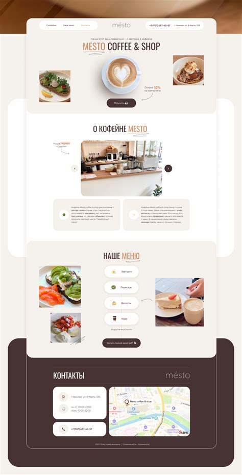 Khám Phá 61 ý Tưởng Ux Ui Và Thiết Kế Bố Cục Web Halloween Tự Làm Thiết Kế Web Và Các ý