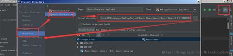 Intellij Idea 部署web项目到tomcat服务器所遇到的问题idea将javaweb项目部署到tomcat服务器报错 Csdn博客