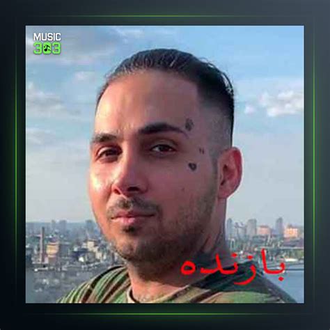 دانلود آهنگ بازنده از پوتک