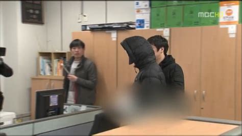 뉴스데스크 MBC NEWS