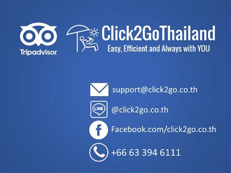 เช่ารถตู้พร้อมคนขับ เชียงใหม่ เพียง 2 590 บาทต่อวัน 2590 บาท จองทัวร์ดี ราคาถูก คลิกทูโก