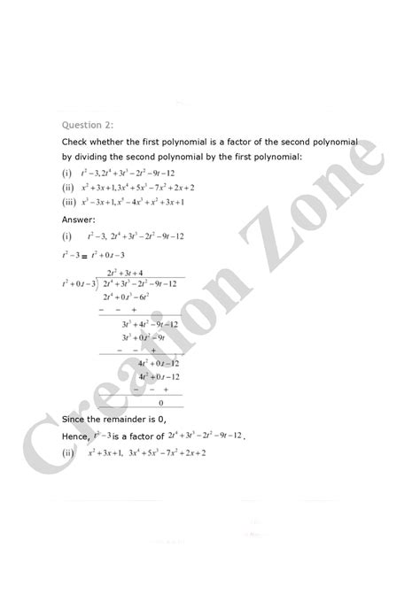 Class 10 Chapter 2 Polynomials