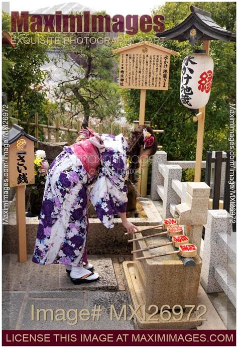 Photo Of Japanese Woman At Jishu Jinja Shrine Of Love And Marriage At Kiyomizu Dera In Kyoto