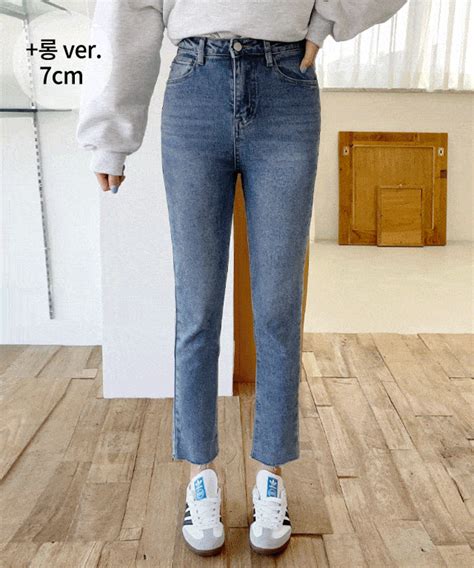 [ 롱ver]심플커팅스판일자팬츠 에이블리