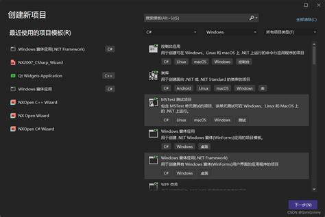solidworks二次开发 c 环境搭建 c sldworks activatedoc csdn博客