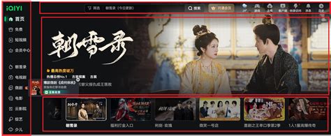 HTML 与 CSS从 认识标签 到 美化页面 的入门指南 详解 yjbjingcha 博客园 HTML 与 CSS从 认识标签 到 美化页面 的入门指南 详解 yjbjingcha 博客园